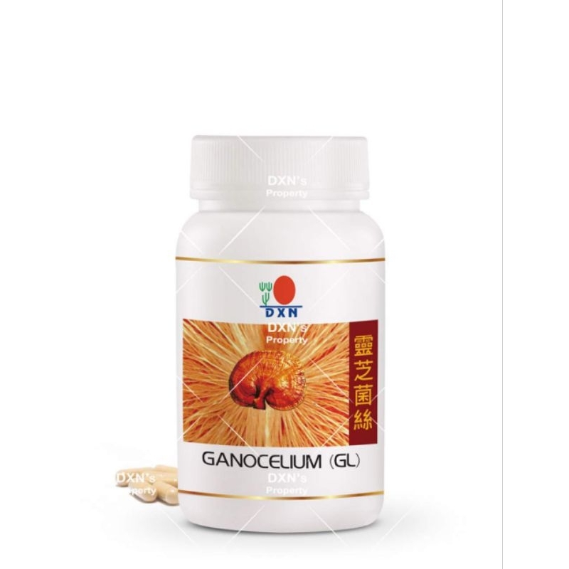 GANOCELIUM(GL-90)90 CAPSULES X 450 MG | Shopee Malaysia