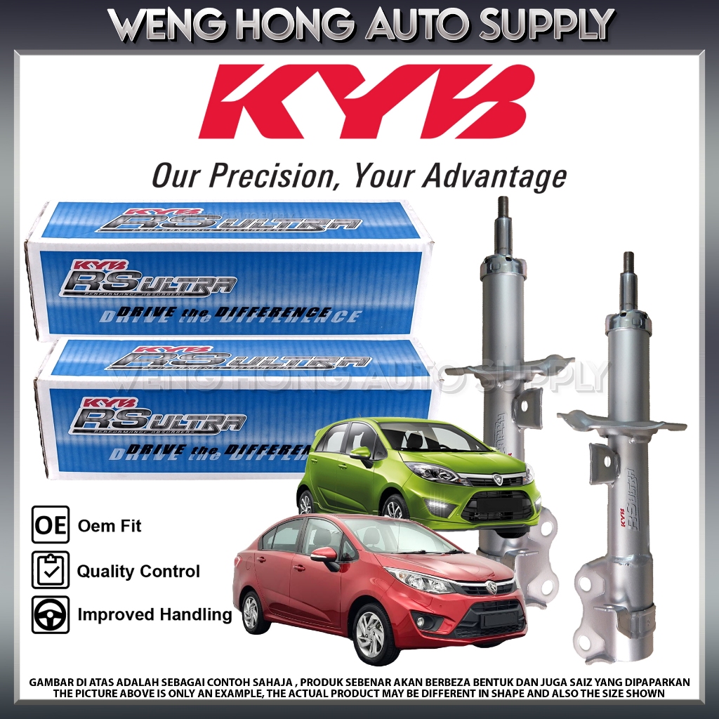 [ Kayaba ] Proton Iriz , Persona BH VVT Front Shock Absorber KYB RS ...