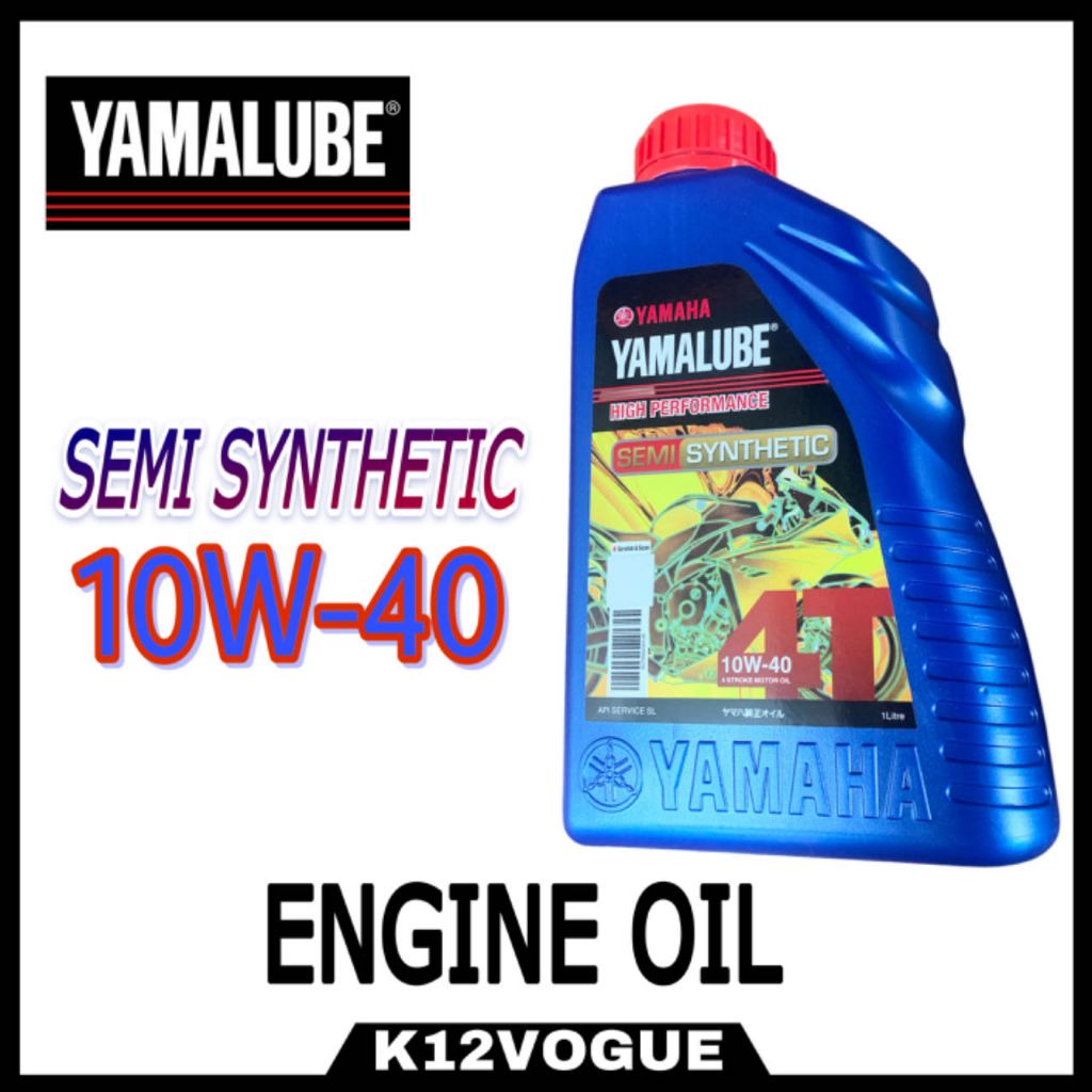 YAMALUBE 4T SEMI SYNTHETIC ENGINE OIL 10W40 (MINYAK ENGINE 1LITER 10W ...