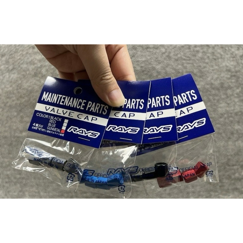 (Made In Japan) Imported New Original Rays Air Valve Cap | Shopee Malaysia