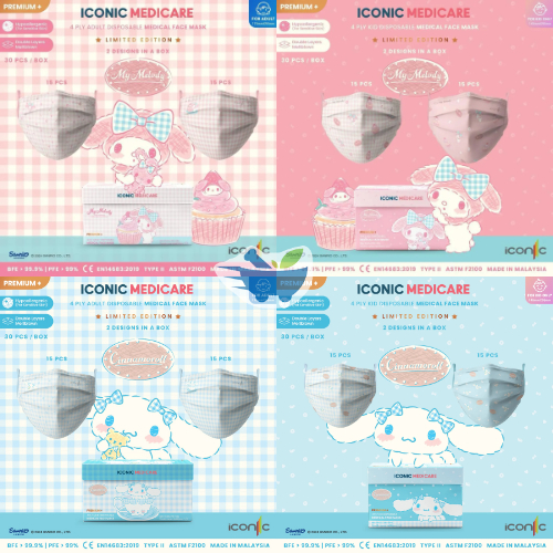 ICONIC 4PLY MEDICAL FACE MASK SANRIO CHARACTERS 30'S (ADULT /KID ...