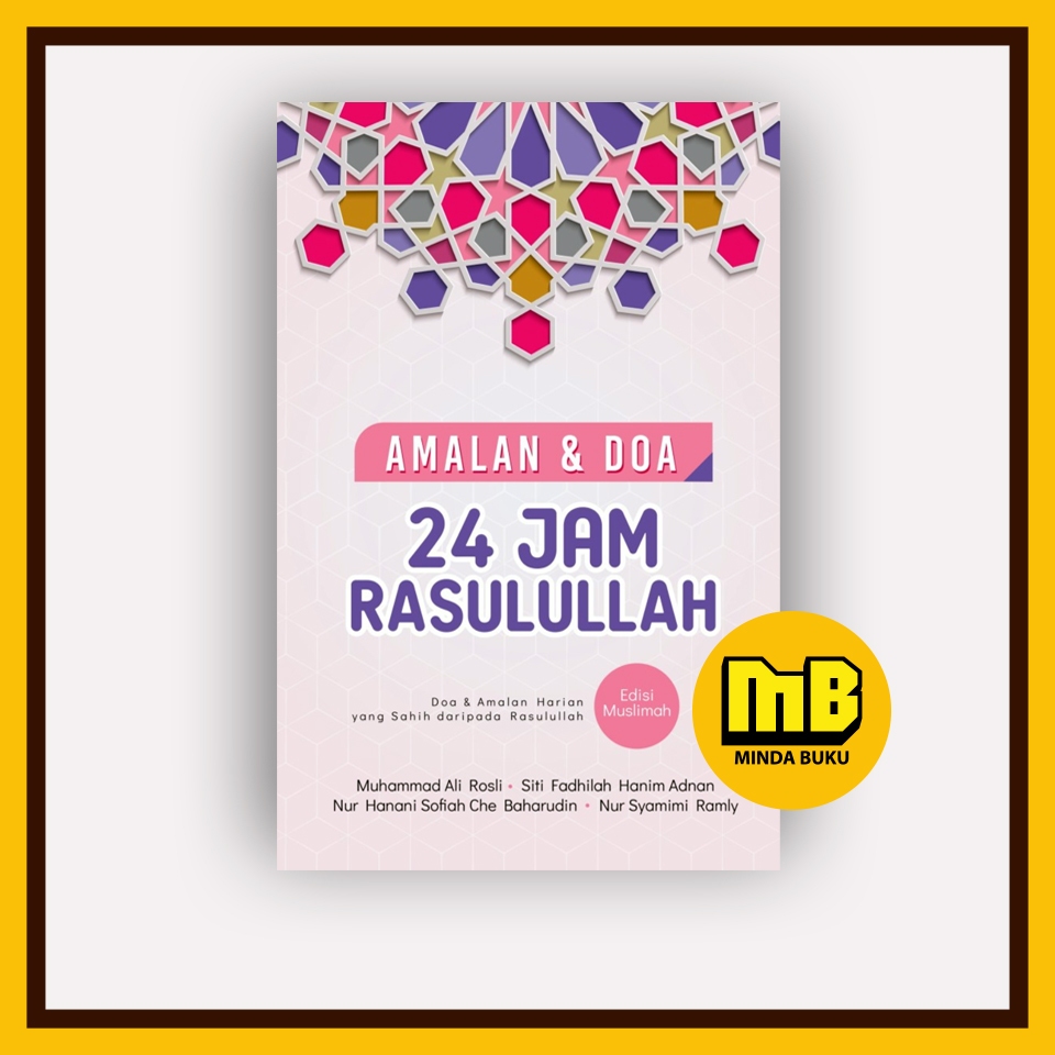 Amalan dan Doa 24 Jam Rasulullah (Edisi Muslimah) | Shopee Malaysia