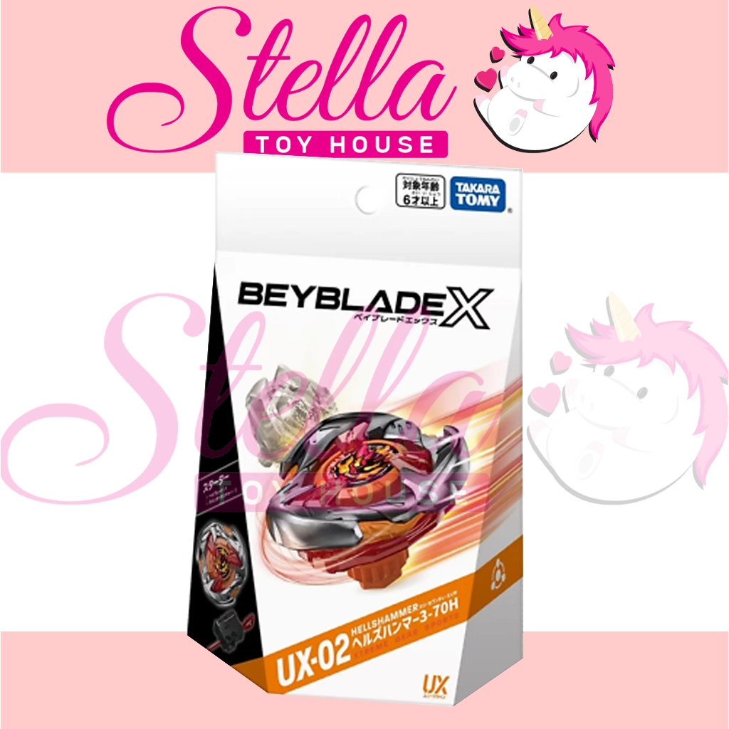 Takara Tomy Beyblade X UX-02 Starter Hells Hammer 3-70H | Shopee Malaysia