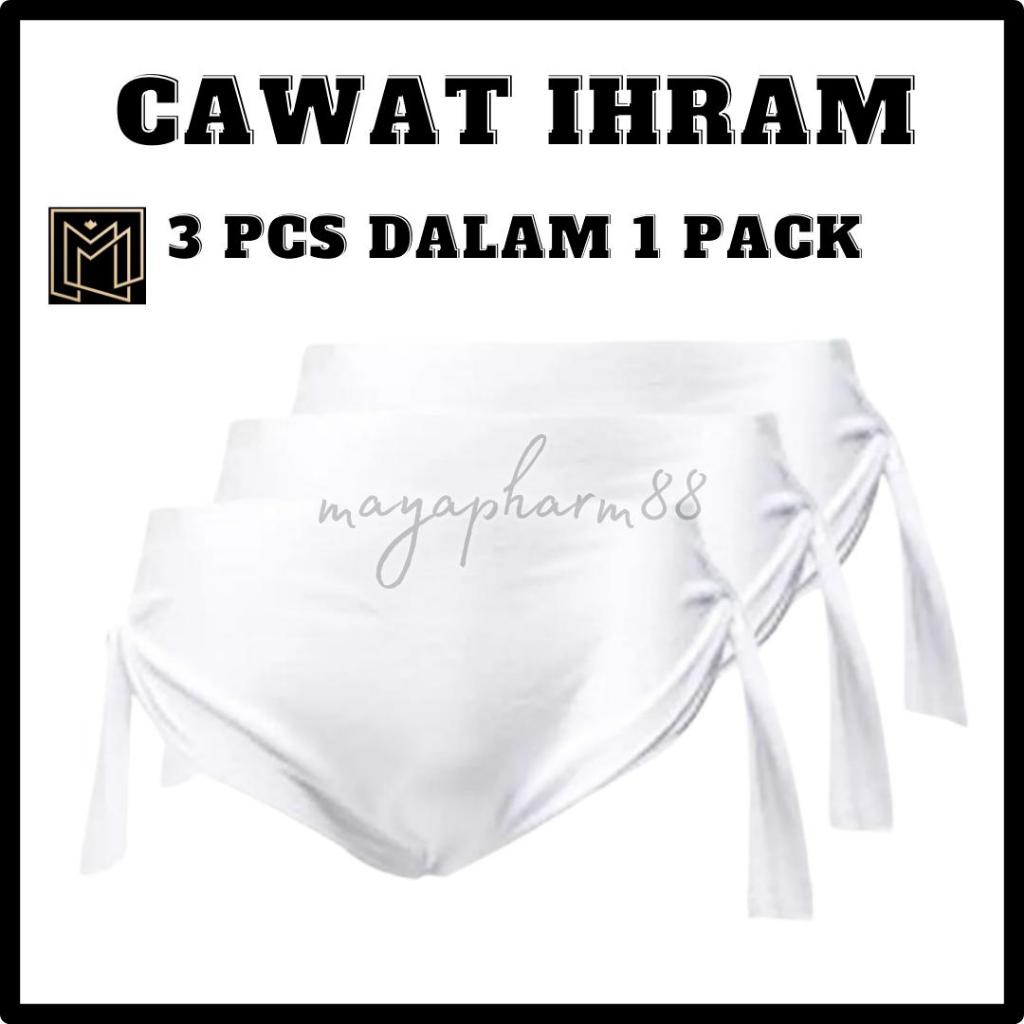 CAWAT IHRAM 3IN1 SESUAI UNTUK HAJI UMRAH | Shopee Malaysia