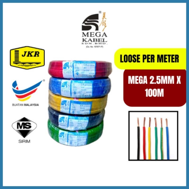 【Loose Cut】Mega Kabel 2.5mm Insulated PVC 100% Pure Copper Cable *SIRIM ...