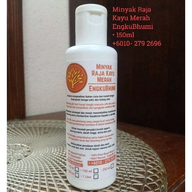 150ML MINYAK RAJA KAYU MERAH ENGKUBHUMI | Shopee Malaysia