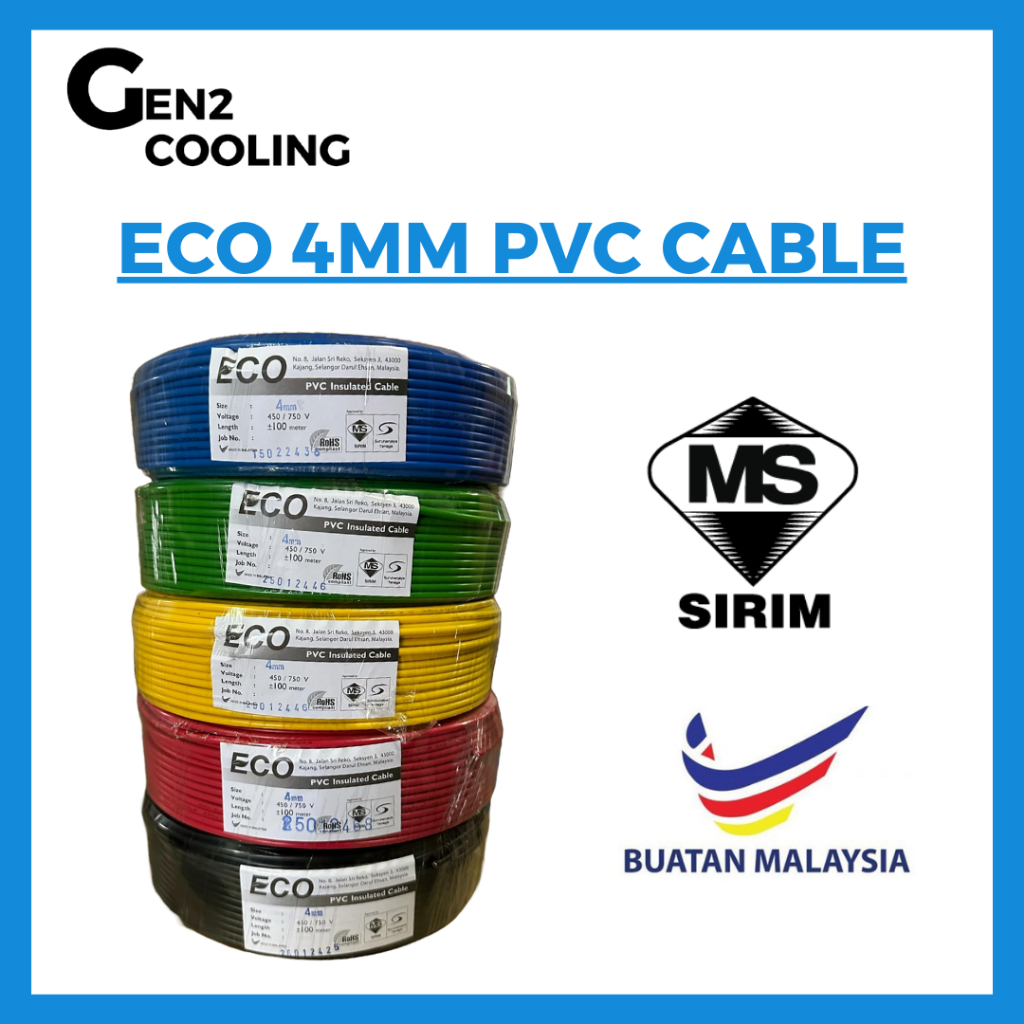 ECO 4MM PVC CABLE [SIRIM APPROVED] | Shopee Malaysia