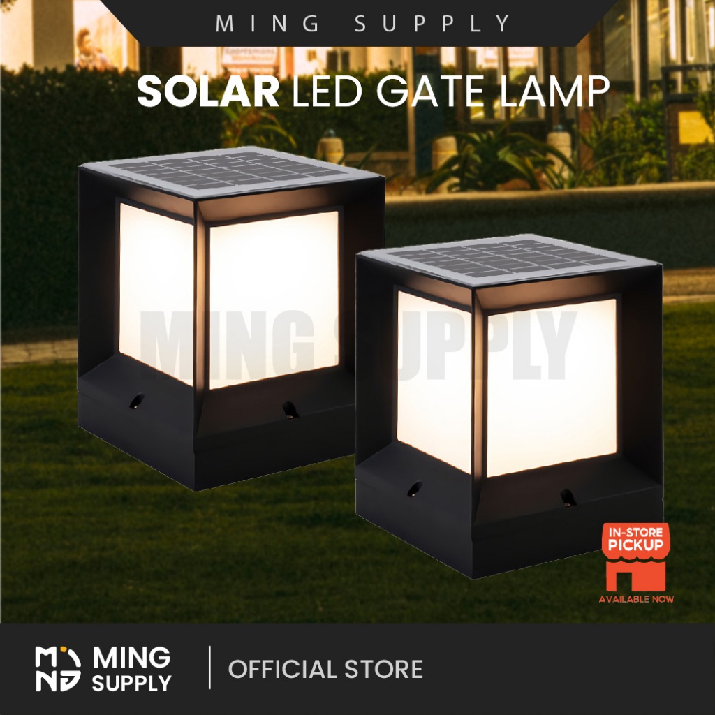 Solar Outdoor Gate Lamp 10w Modern Light Die Cast Waterproof Lighting ...