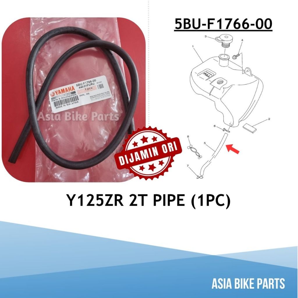 Yamaha Original Y125ZR Oil Pipe / 2T Hose / 2T Pipe - 5BU-F1766-00 / ...