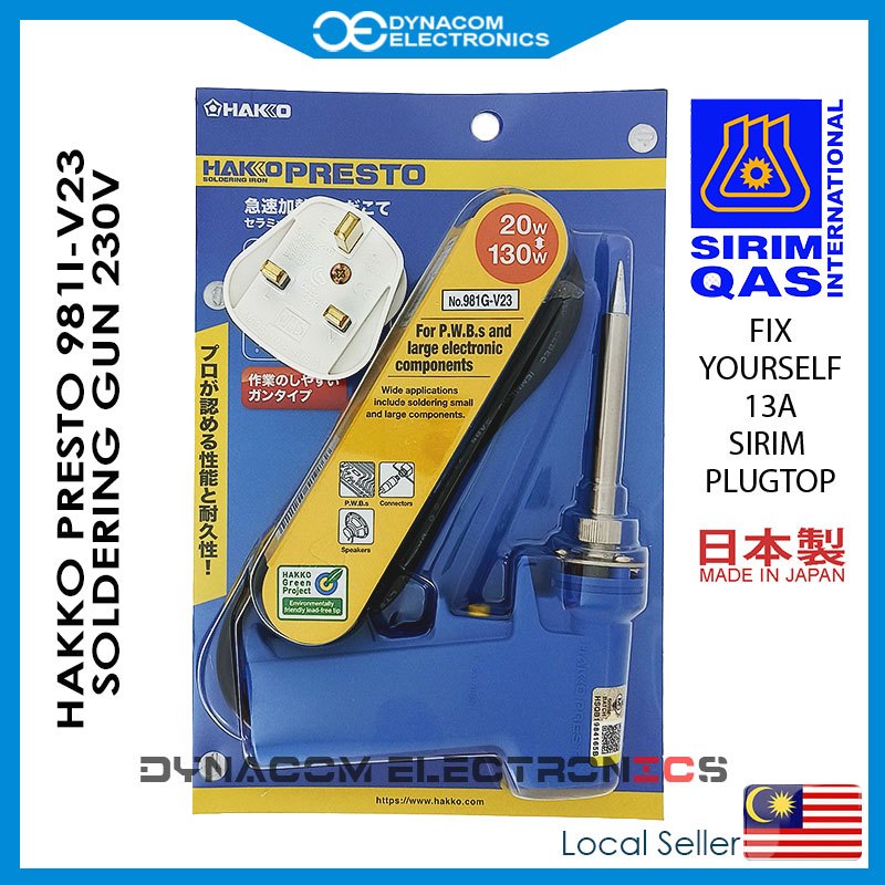 HAKKO PRESTO 981I-V23 SOLDERING IRON 230V(MADE IN JAPAN) SIRIM APPROVED ...