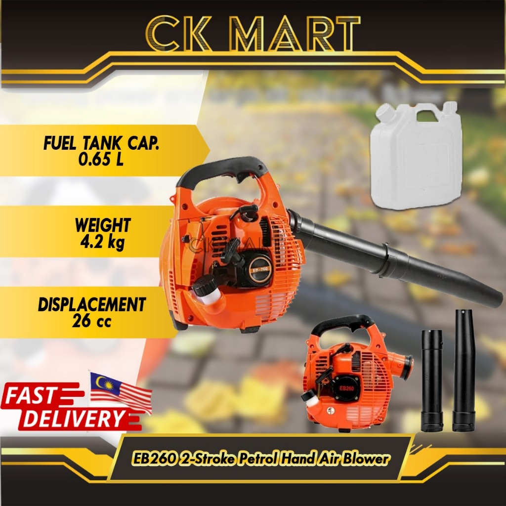 *100% ORIGINAL* EB260 Portable 26cc 2-Stroke High Power Gasoline Blower ...