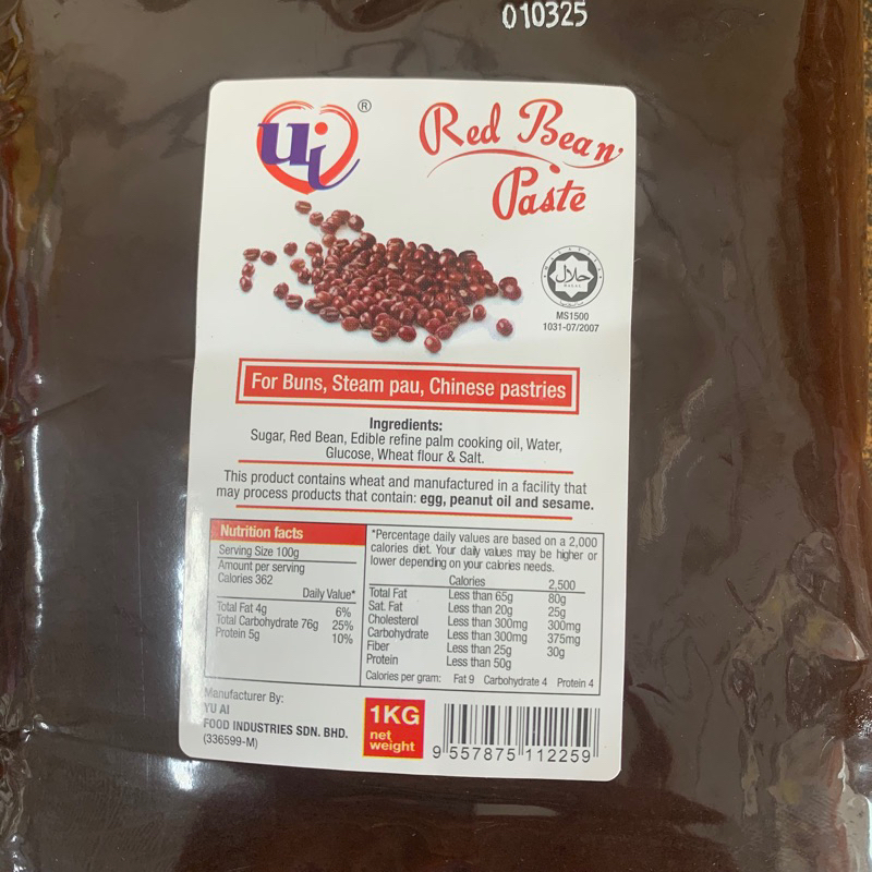 YIBAKE Yu Ai red bean paste pau inti kacang merah roti bakeri bakery ...