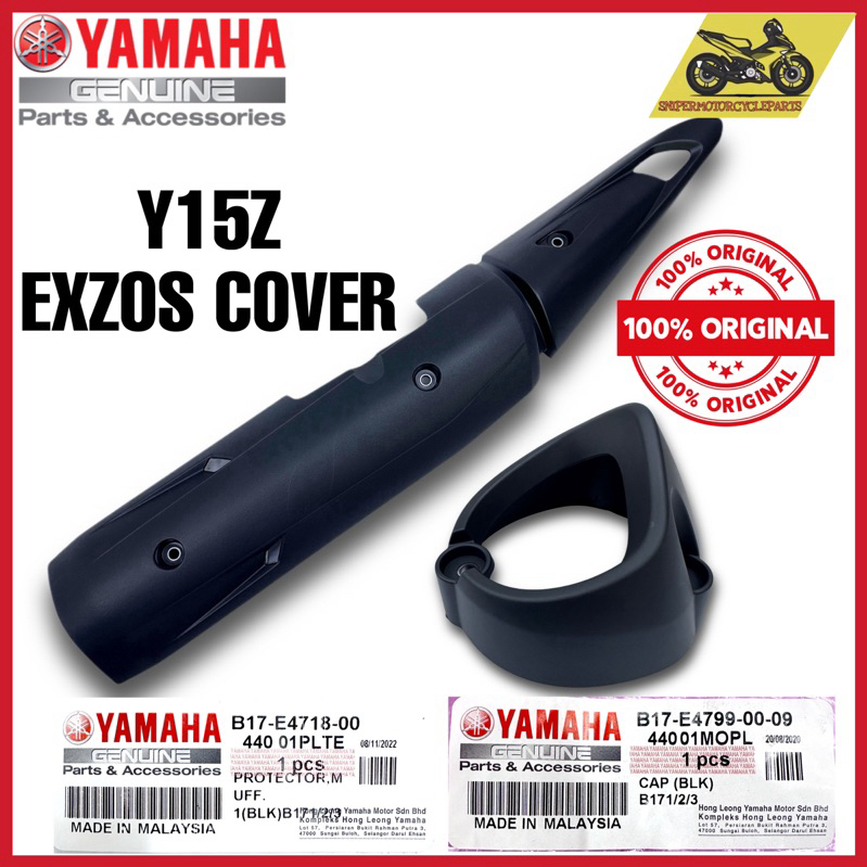 [100% ORI] Y15ZR Y15Z V1 V2 YSUKU HITAM MUFFLER EXHAUST COVER EKZOS ...
