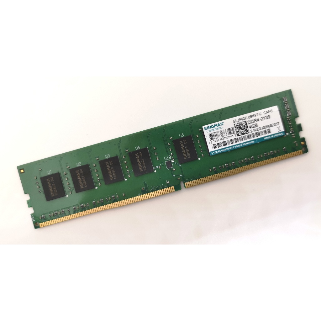 [USED] Mix Brand 4GB 8GB 16GB DDR4 PC Desktop RAM / Kingston / Adata ...