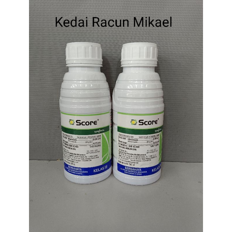 Syngenta Score 500ml (Hawar Seludang) | Shopee Malaysia