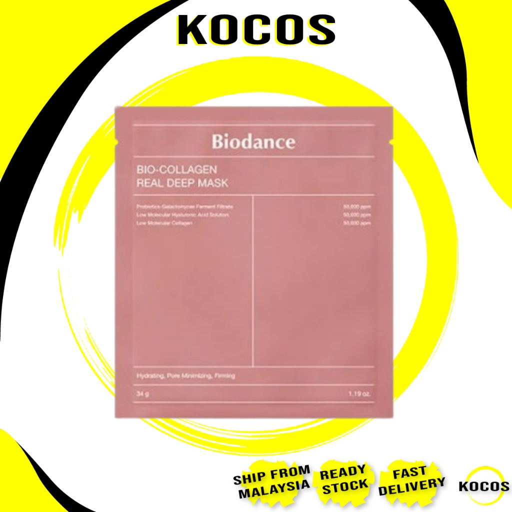 BIODANCE Bio-Collagen Real Deep Mask 1pc/4pcs - STOK SEDIA ADE DI ...