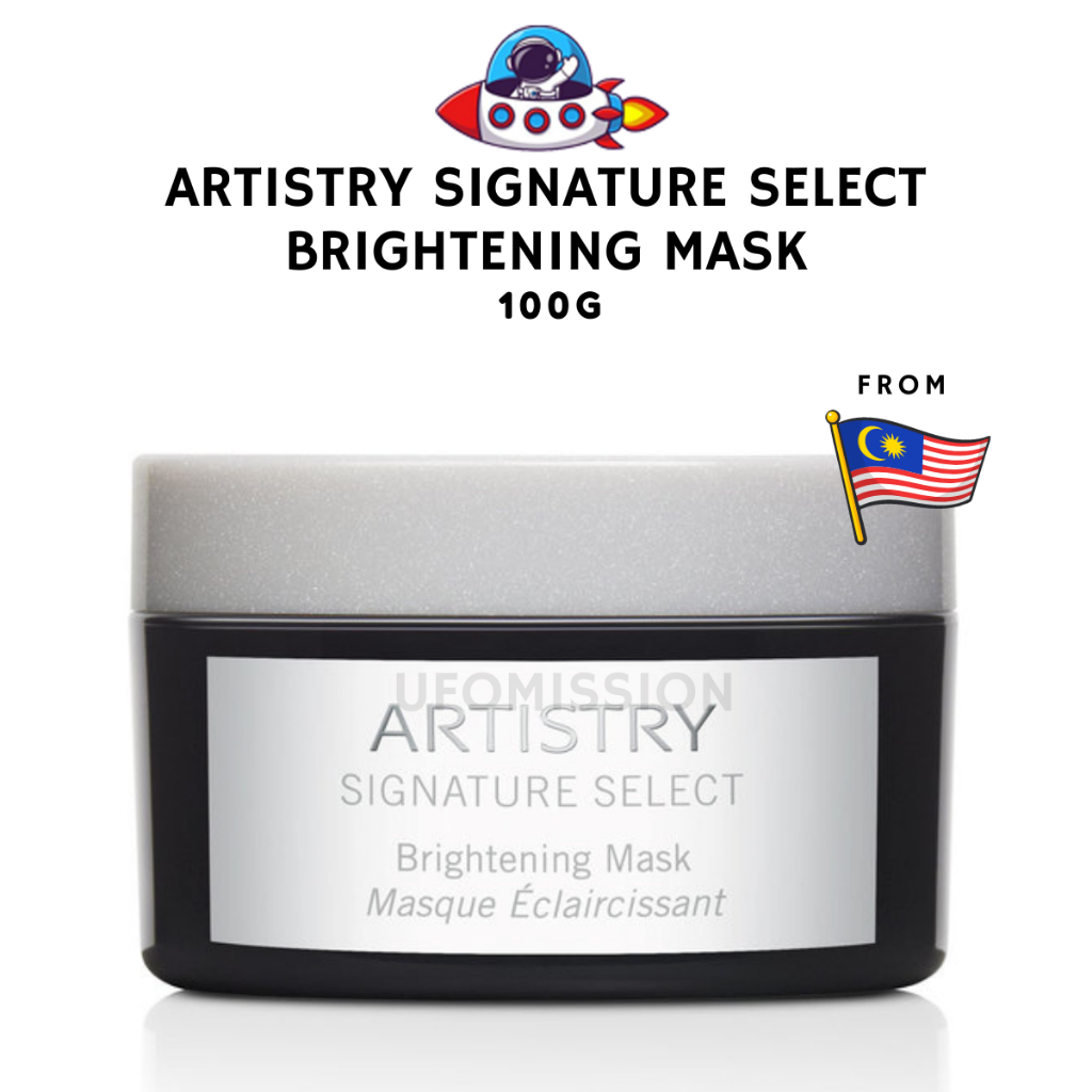 Amway Artistry SIGNATURE SELECT Brightening Mask (100g) | Shopee Malaysia
