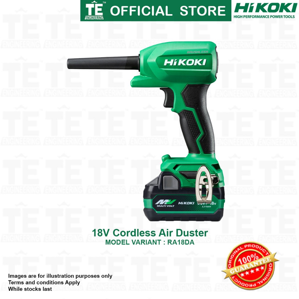 HiKOKI 18V Cordless Air Duster (MODEL VARIANT : RA18DA) | Shopee Malaysia