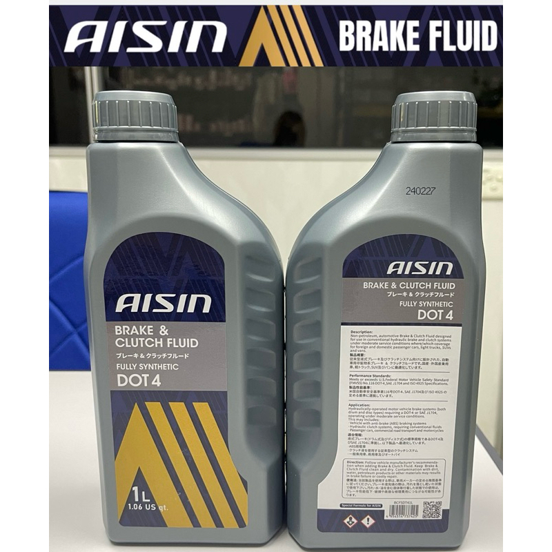 Aisin Brake Fluid DOT-4 (1 L) | Shopee Malaysia