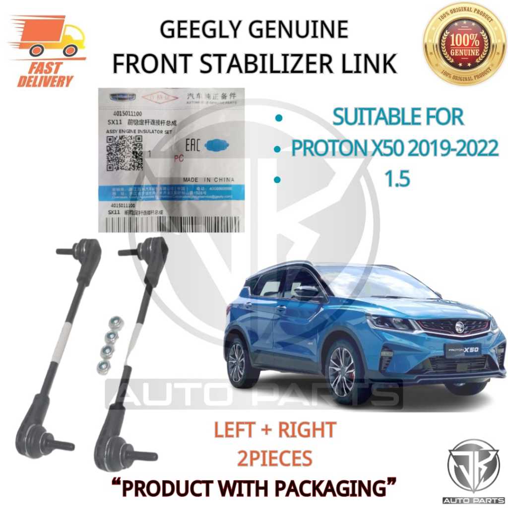 #1 PAIR#GEELY ORIGINAL FRONT ABSORBER STABILIZER LINK PROTON X50 2019 ...