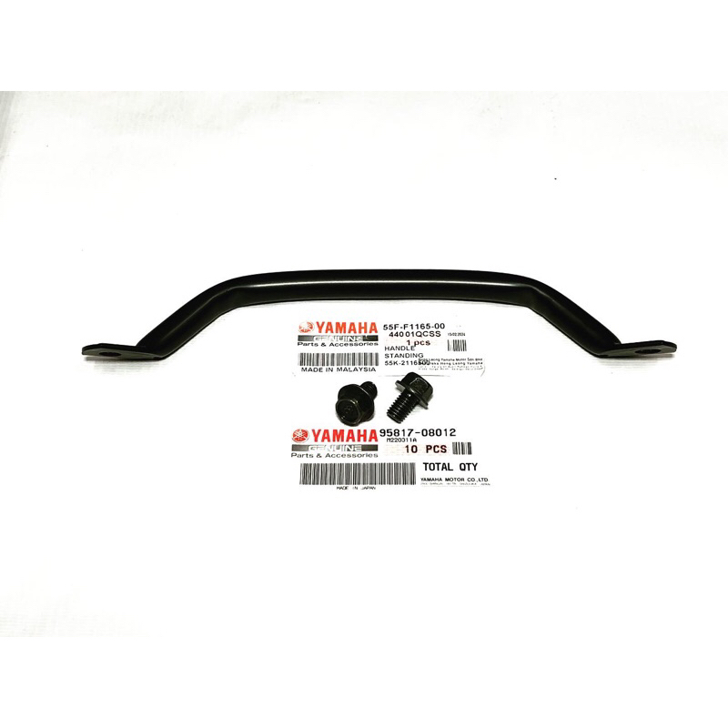 Rxz Set Handle Standing Original HLY | Shopee Malaysia
