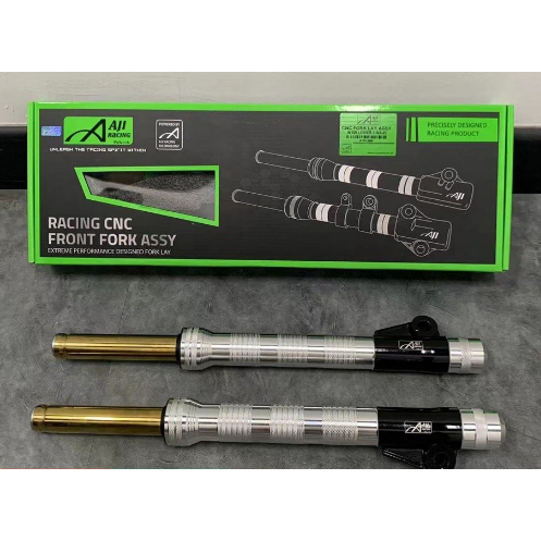 WAVE100 / WAVE 100 AJI RACING CNC FORK LAY FORK KIT ( LOWER 1.5INCH ...