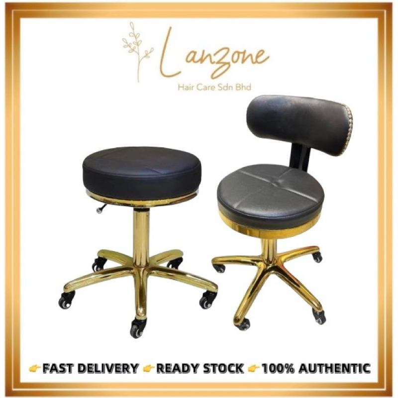 Beauty Hairdressing Stool Chair Barber Shop Salon Hair Cutting Stool ...