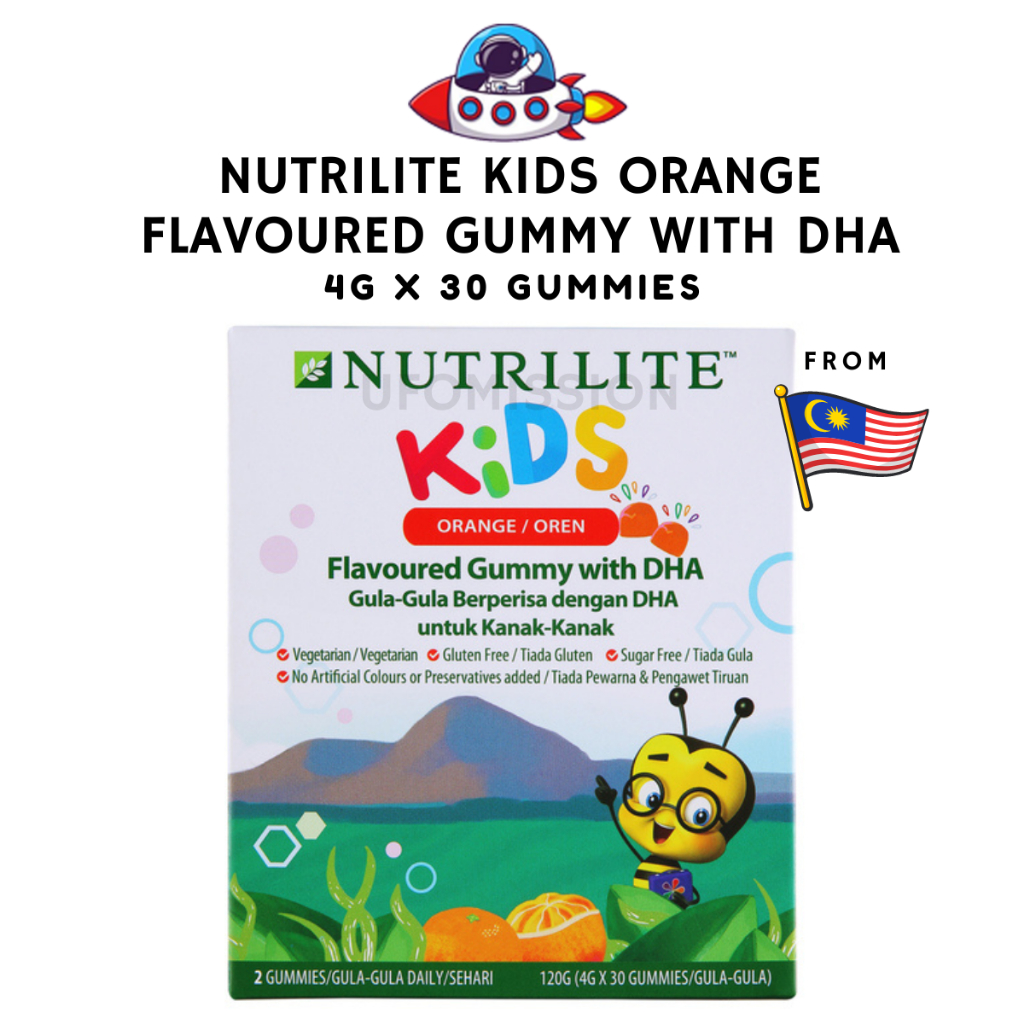 NUTRILITE KIDS FLAVOURED GUMMY WITH DHA - 4g x 30 gummies | Shopee Malaysia