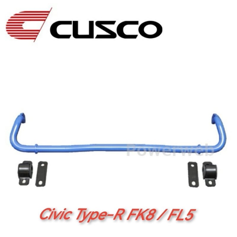 Civic Type-R FK8 / FL5 / FC / FK7 / FE Cusco Rear Sway Stabilizer Bar ...