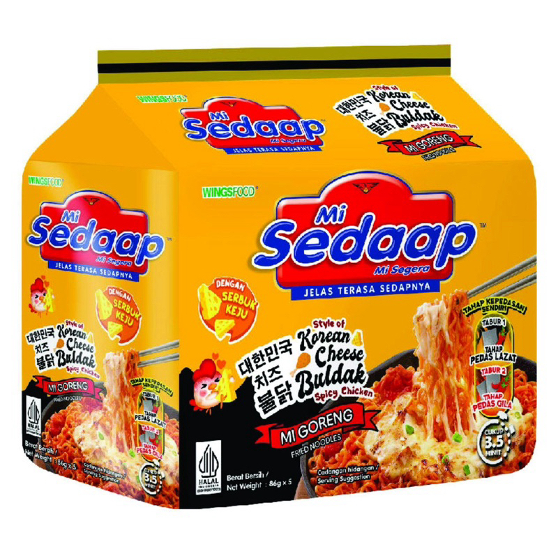 Mii Sedaap Korean Cheese Buldak 5x87g | Shopee Malaysia