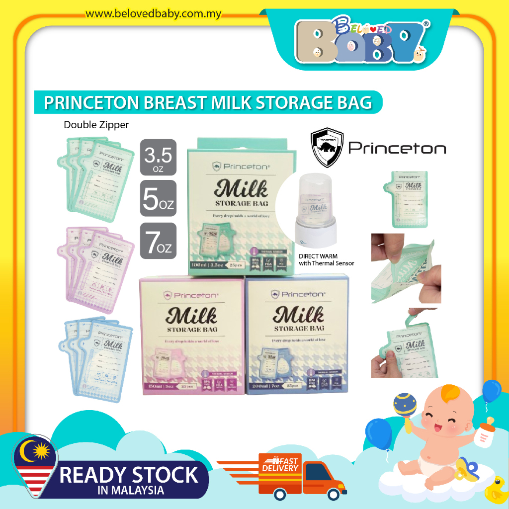 Princeton Double Zipper Breast Milk Storage Bag with Thermal Sensor (3. ...