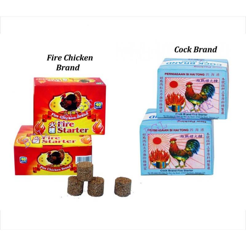 Cock Brand Fire Starter / BBQ Charcoal Fire Starter / Penyala Api Untuk ...