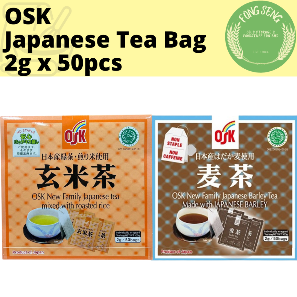 OSK Japanese Tea Bag 2g x 50pcs 煎茶/玄米茶/麦茶 | Shopee Malaysia