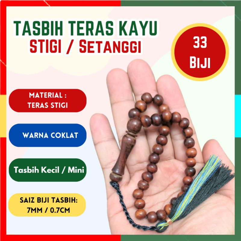 AbuSaif Tasbih Teras Kayu Stigi / Istegi / Santigi / Setanggi 33 Biji ...