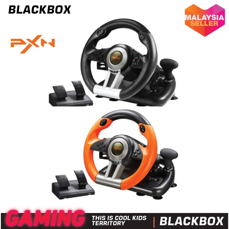 PXN V3 PRO / V3II Racing Game Steering Wheel With Brake Pedal (Black ...