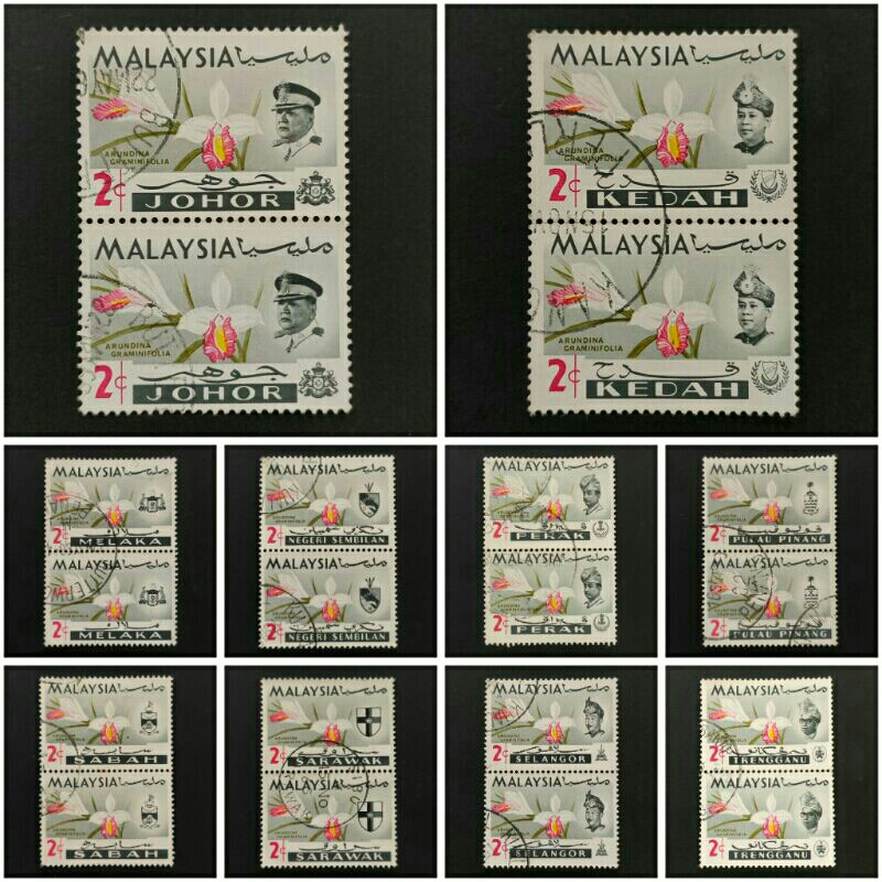 1965 Stamp Johore Kedah Malacca N.Sembilan Pahang Penang Perak Perlis ...
