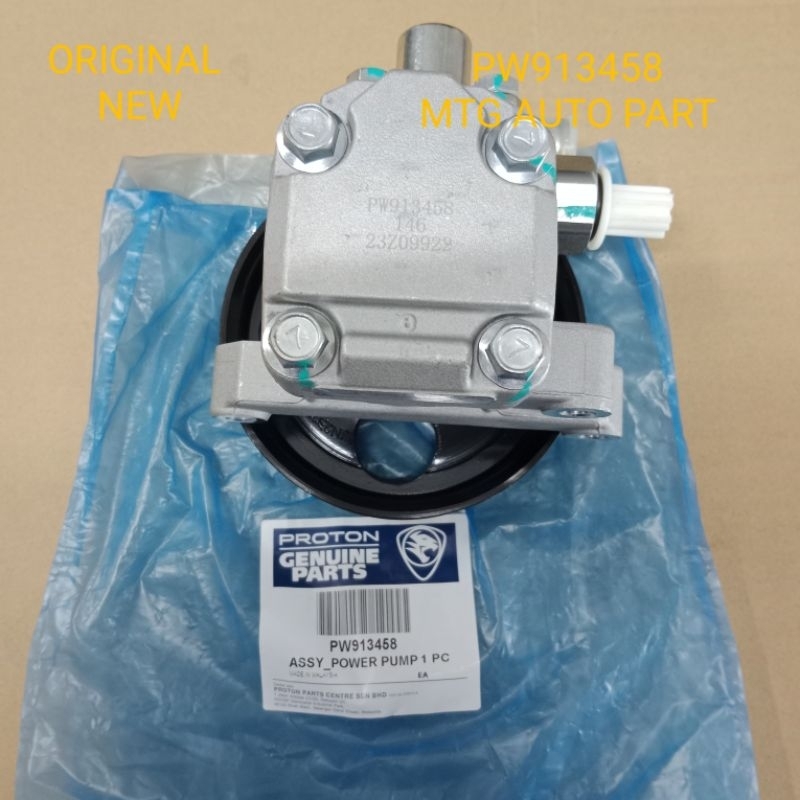 ORIGINAL PW913458 PROTON SAGA BLM FL/FLX SAGA VVT PERSONA EXORA GEN2 ...