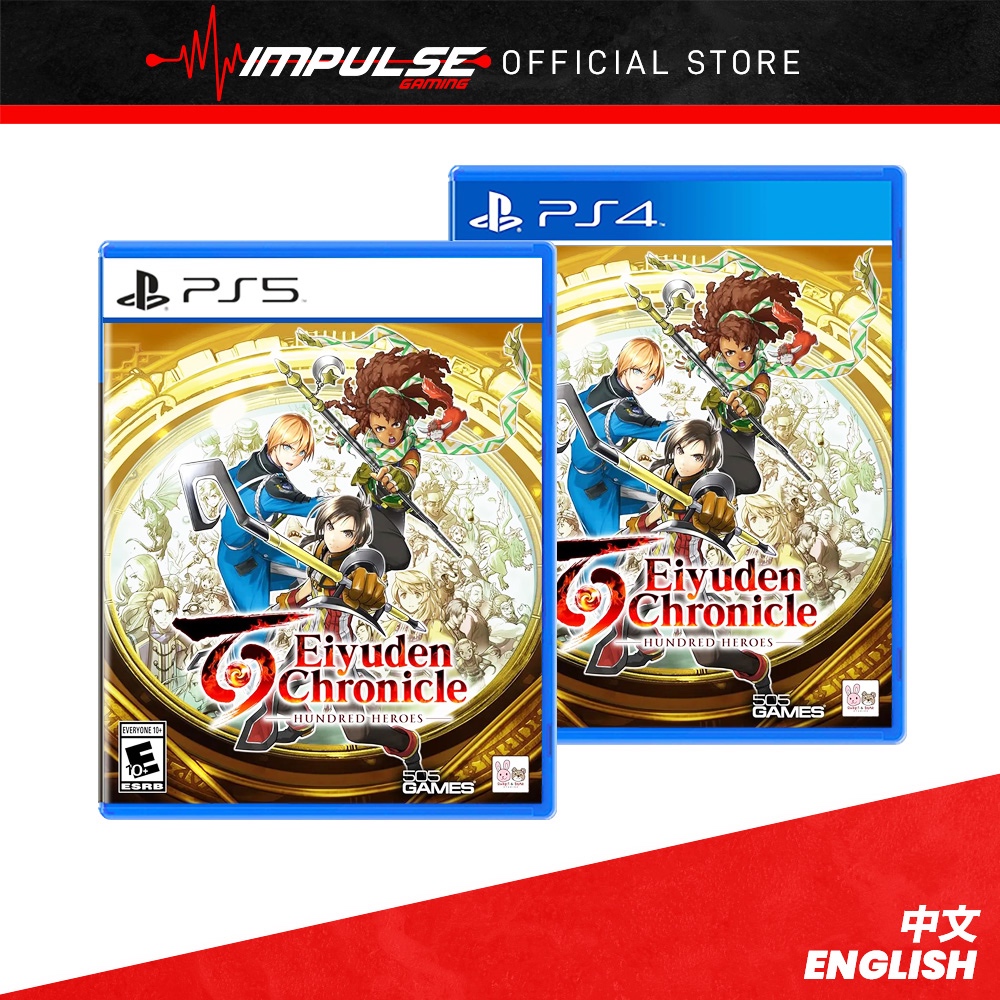 PS4/PS5 Eiyuden Chronicle: Hundred Heroes Chi/Eng Version | Shopee Malaysia