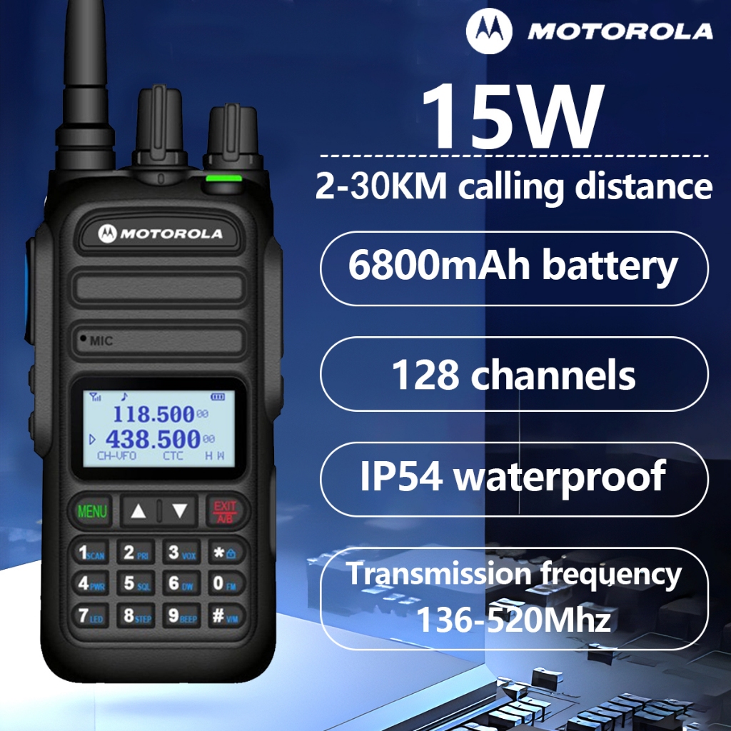 Motorola Walkie Talkie 370s 15W High Power Jarak Jauh Full band Radio ...