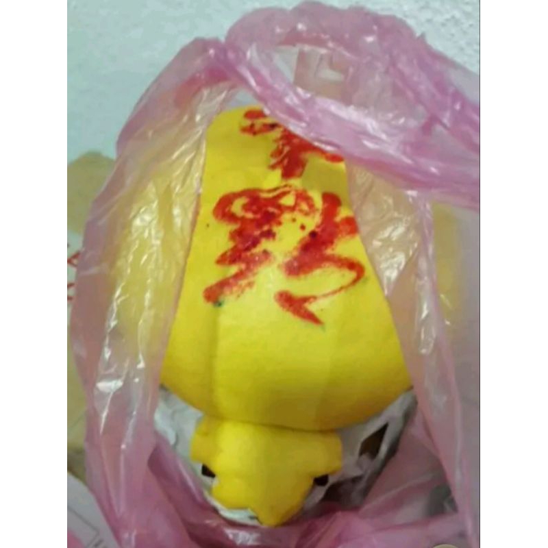 Penang Oh Eng Huat Cake Shop Traditional Homemade Miku Kuih Turtle ...