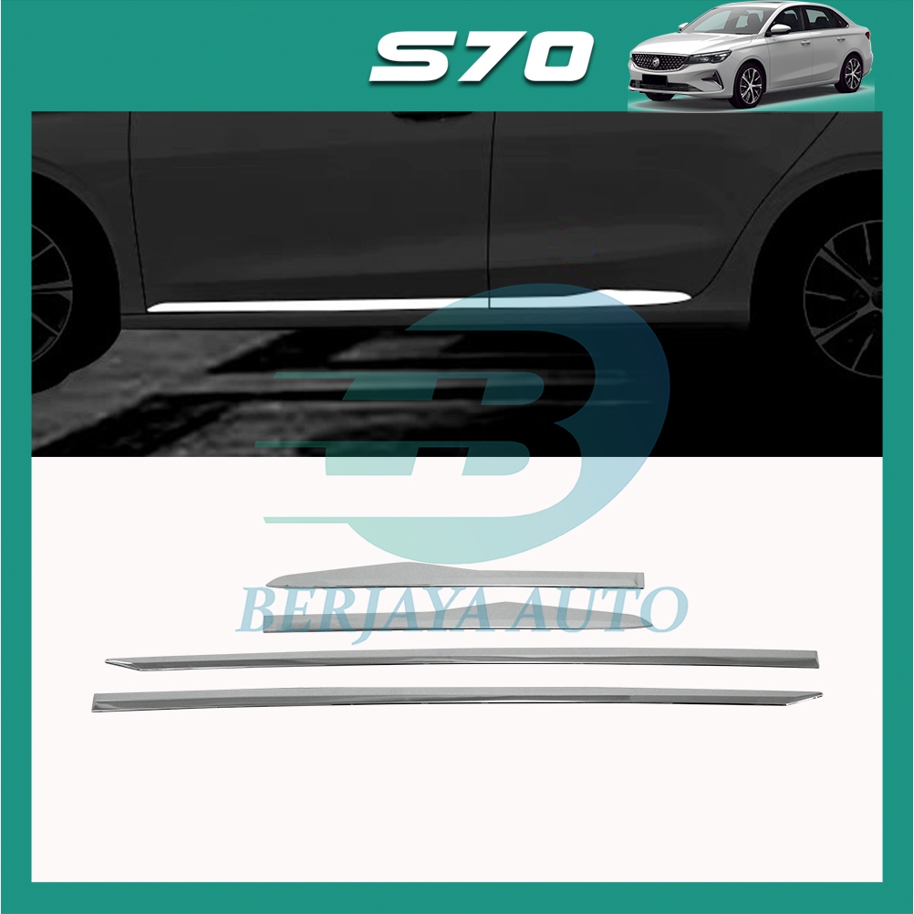 Proton S70 Car Door Moulding Lining Trim Chrome Body Door Side Molding ...