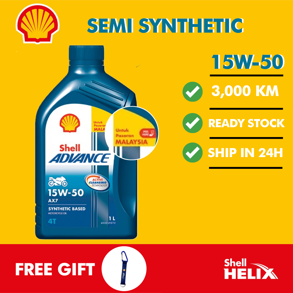 Shell Advance 4T AX7 15W-50 Semi Synthetic Motorcycle Engine Oil (1L ...
