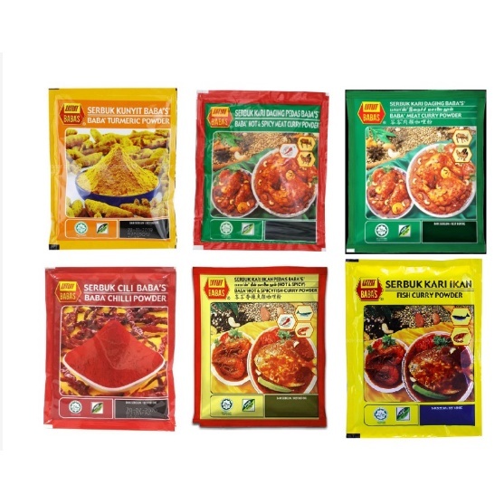BABA'S Curry/Kurma/Chilli Powder, BABA'S Serbuk Kari/Kurma/Cili 125g ...