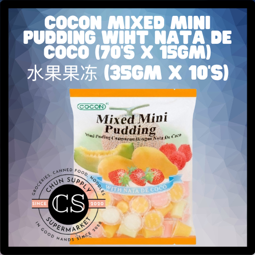 Cocon Mini Pudding with Nata De Coco (70's x 15gm) | Shopee Malaysia