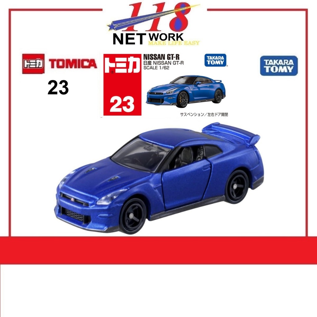 TAKARA TOMY TOMICA 2023 Nissan GT-R Die Cast Car Models | Shopee Malaysia