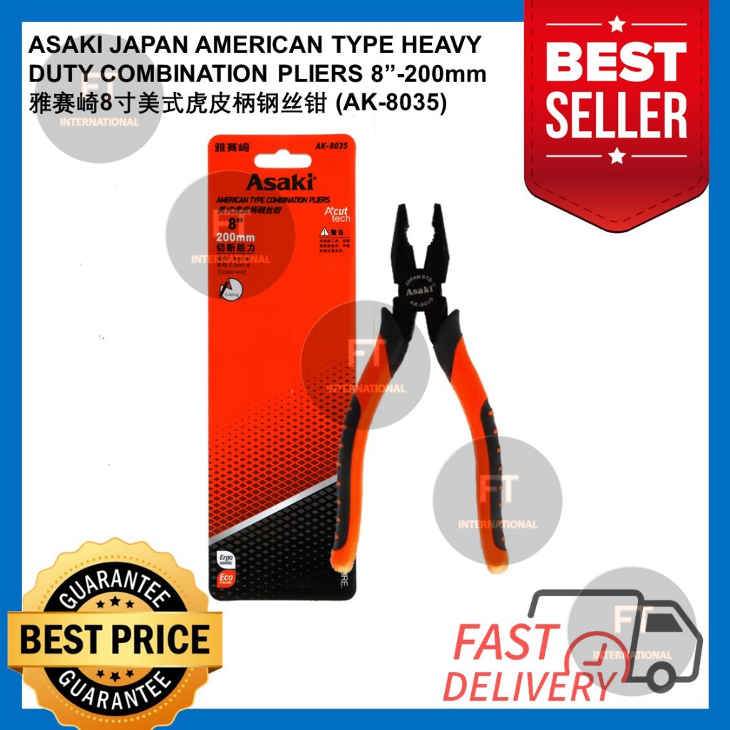 ASAKI JAPAN AMERICAN TYPE HEAVY DUTY COMBINATION PLIERS 8”-200mm (AK ...
