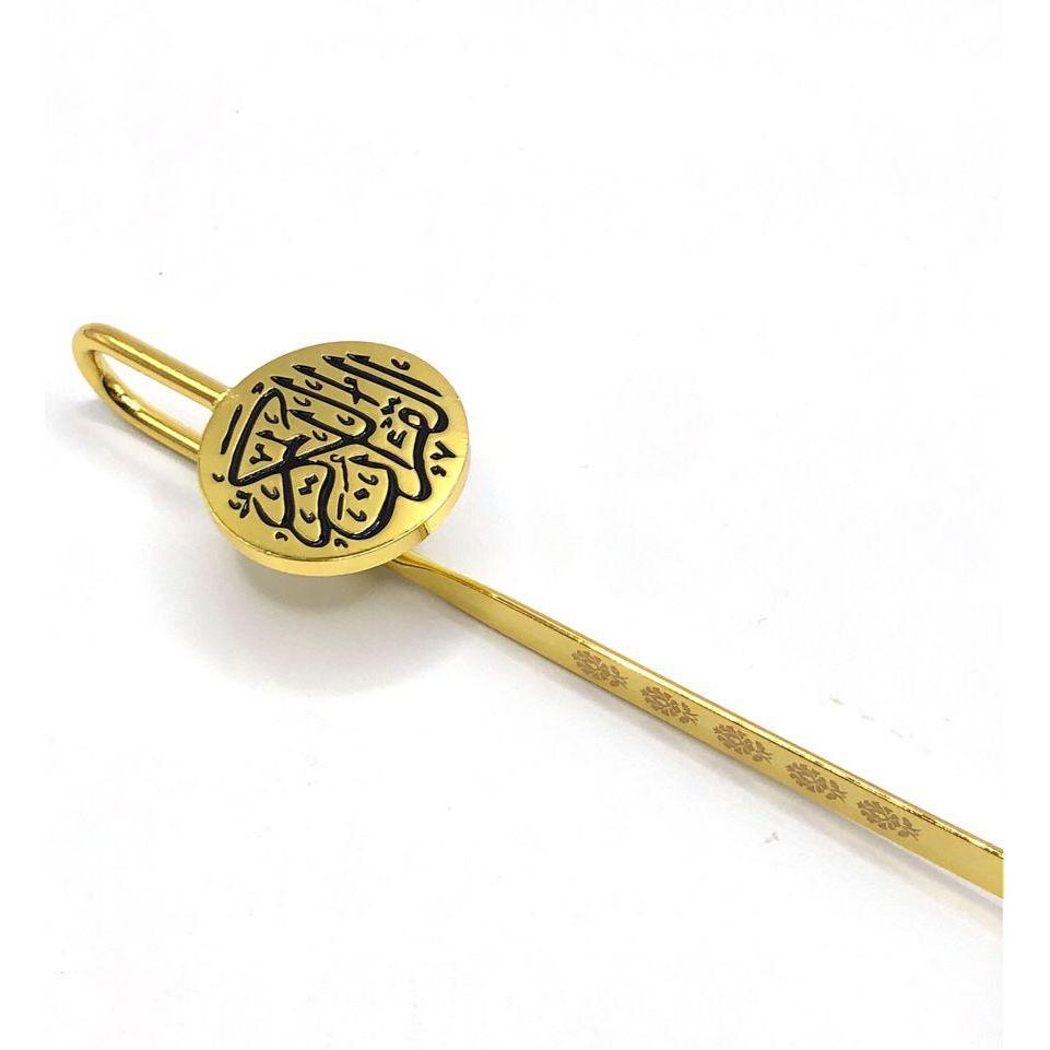 Wholesale Hari Raya Ramadan Wedding DoorGift Set Al-Quran Bookmark ...