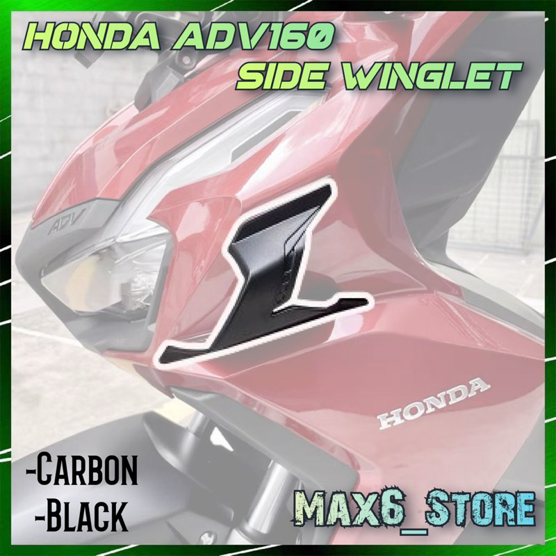 HONDA ADV160 SIDE WINGLET ABS V2 FRONT FAILING WINGLETS AERODYNAMIC ...
