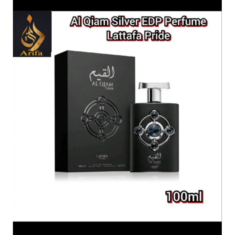 Al Qiam Silver EDP Perfume Lattafa Pride 100 ML/3.4 FL OZ New Rich UAE ...