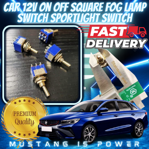 CAR 12V On Off SQUARE Fog Lamp Switch Sportlight Switch Persona New ...